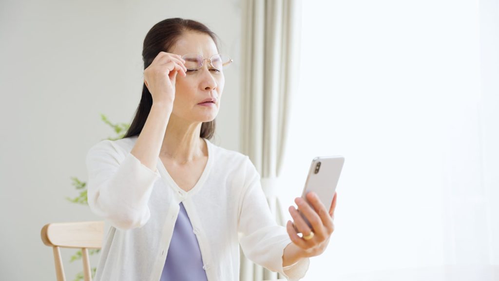 Tout savoir sur la presbytie - Potentiel Vision